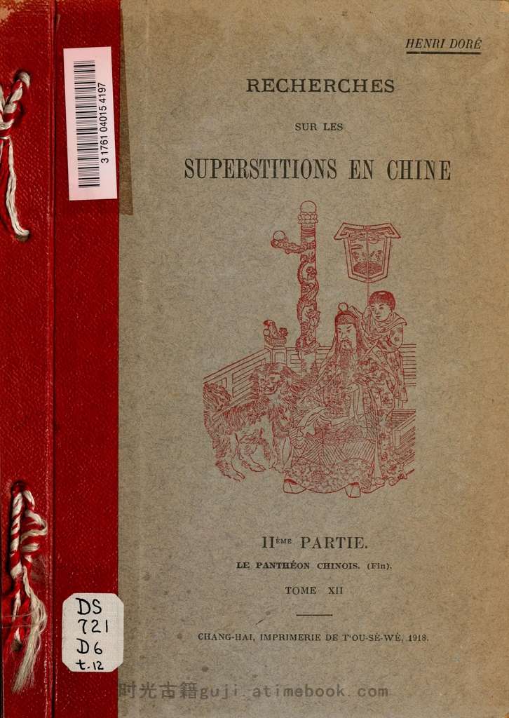 中国民间信仰.Researches into Chinese superstitions.系列2.卷12.By Henri Doré.禄是遒 ...