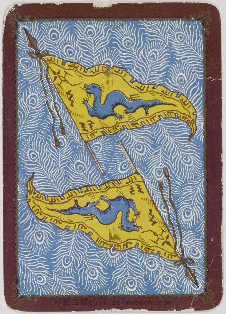 北京景观.纪念扑克.The Forbidden City.Pekin & Chinese views.souvenir playing ...