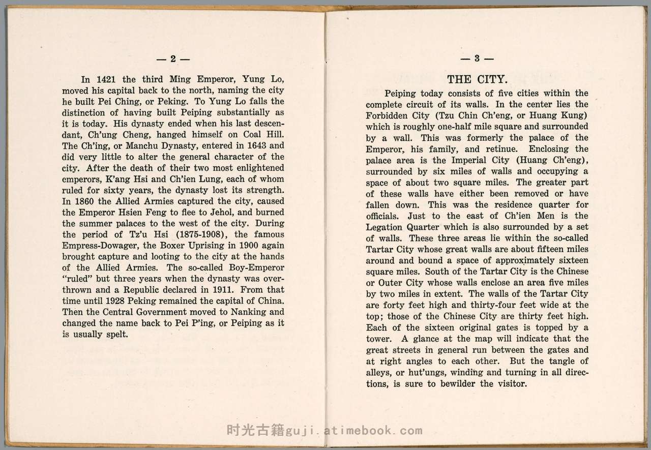 北平风俗地图.解说.A Map and History of Peiping.By Frank Dorn.1936年 PDF电子版下载 | 时光古籍